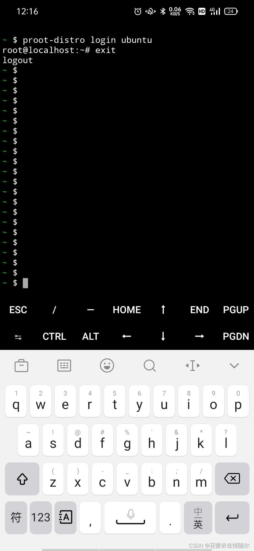 Termux安装完整版Linux(Ubuntu)详细步骤 - 知乎