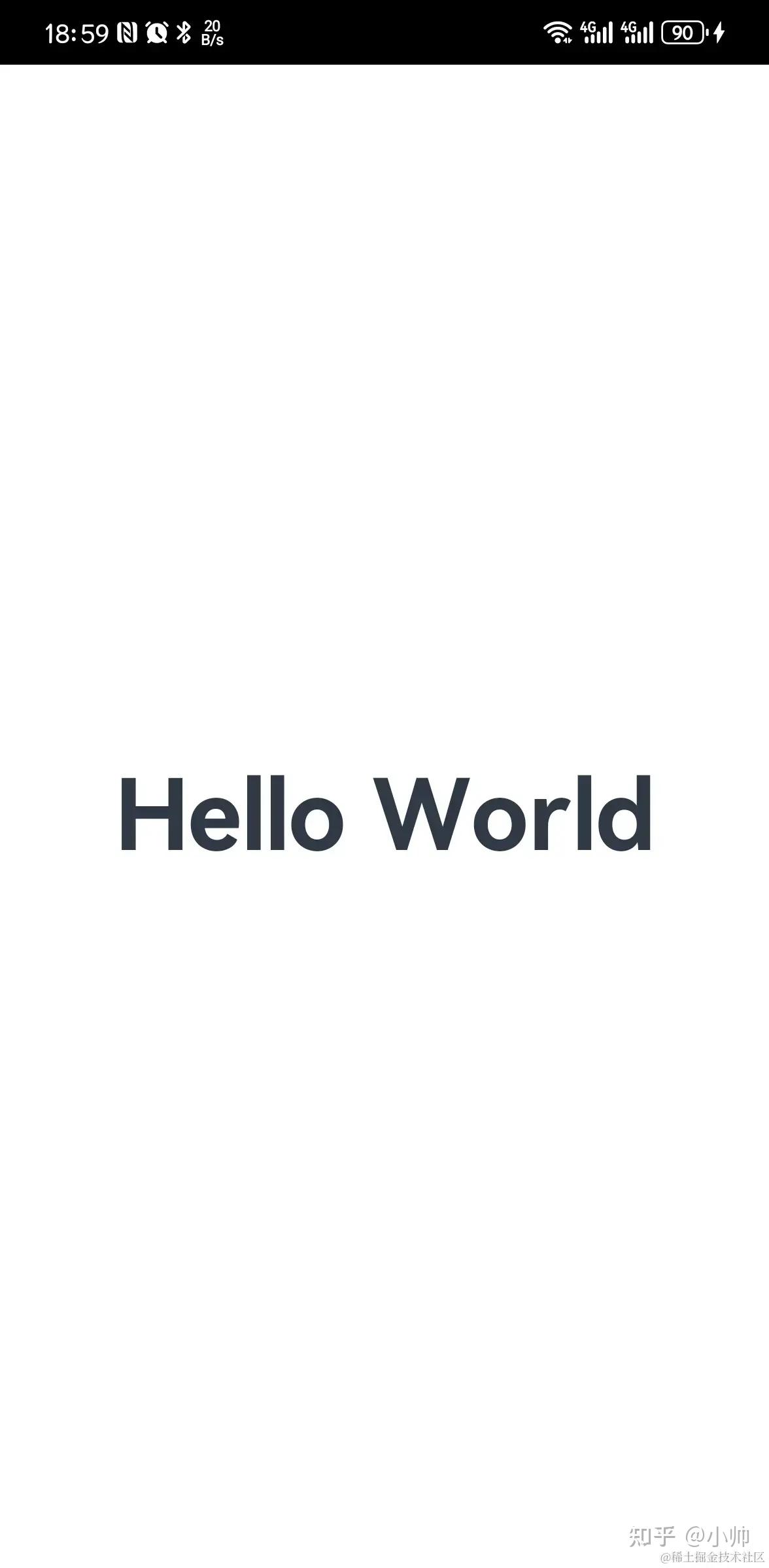 OpenHarmony 应用（HarmonyOS 原生应用）- 写一个 Hello World 并在华为手机上跑起来 - 知乎