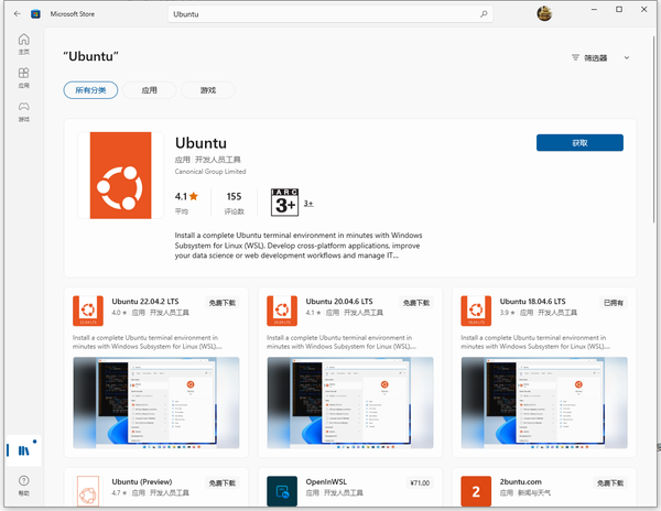 无法打开 Nios II Build Tools for Eclipse 解决方案 - 知乎