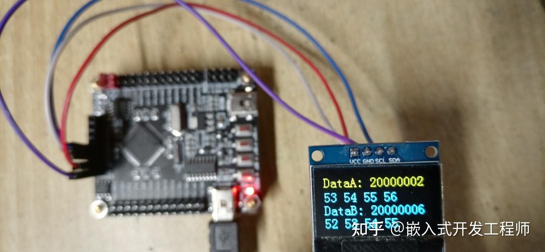 设计分享 Stm32f103rct6实现dma数据转运 知乎