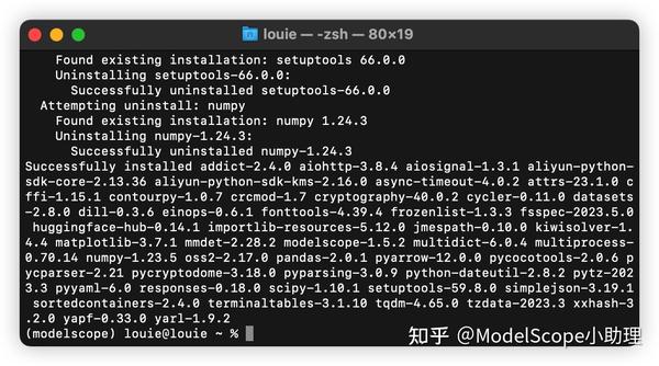 ModelScope 魔搭社区初探 - 知乎