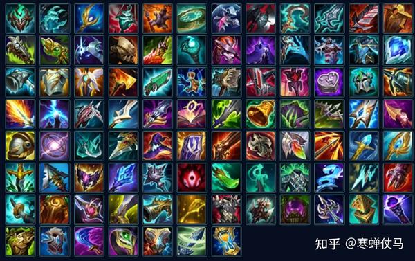 英雄联盟 装备 翻译/League of Legends(LOL) Items Translation - 知乎