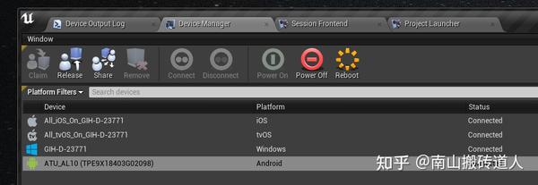 UE4 UnrealFrontend Profiler 分析平均消耗和卡顿 - 知乎