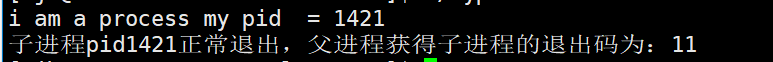 【Linux】进程控制（wait 和 waitpid）的理解和使用 - 知乎