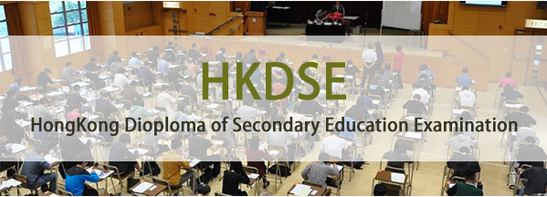 重磅！往年香港考评局DSE写作范文(level1-5）分享，包含题目、sample、考评局评语 - 知乎