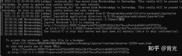 Jupyter Notebook的安装教程 知乎