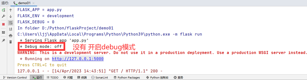 3600字带你入门Python框架Flask - 知乎