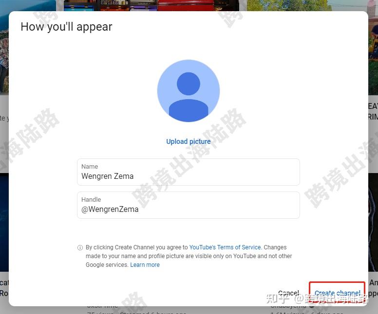 YouTube如何上传视频？ - 知乎