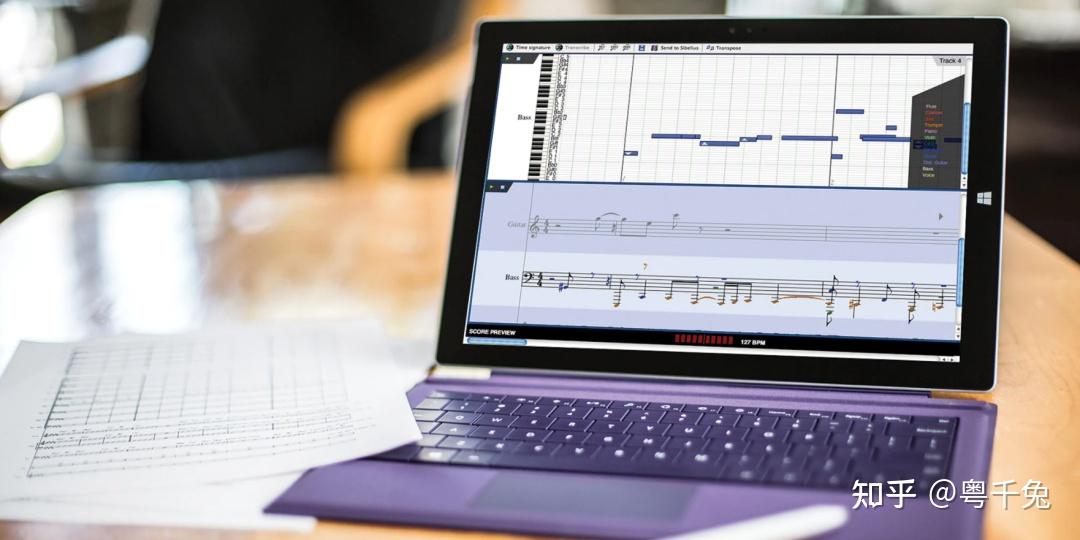 ALP运营管理中心课程之旅-Avid Station-Media Composer,Pro Tools 认证用户，认证讲师（永久free升级 ...