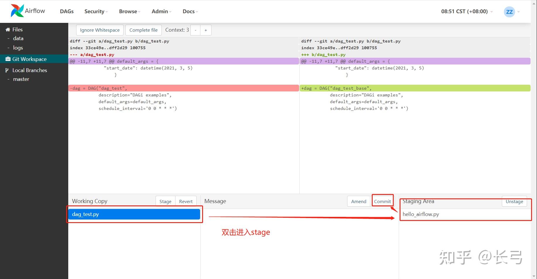 airflow-code-editor部署 - 知乎