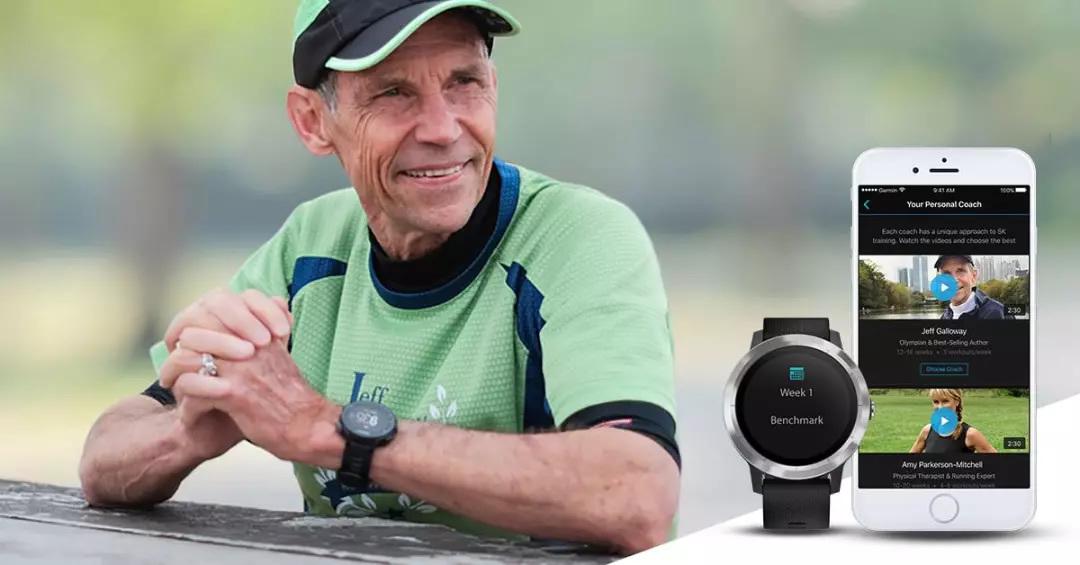 Garmin Coach 2.0适应性训练计划中的三位专业的指导教练是谁？ - 知乎