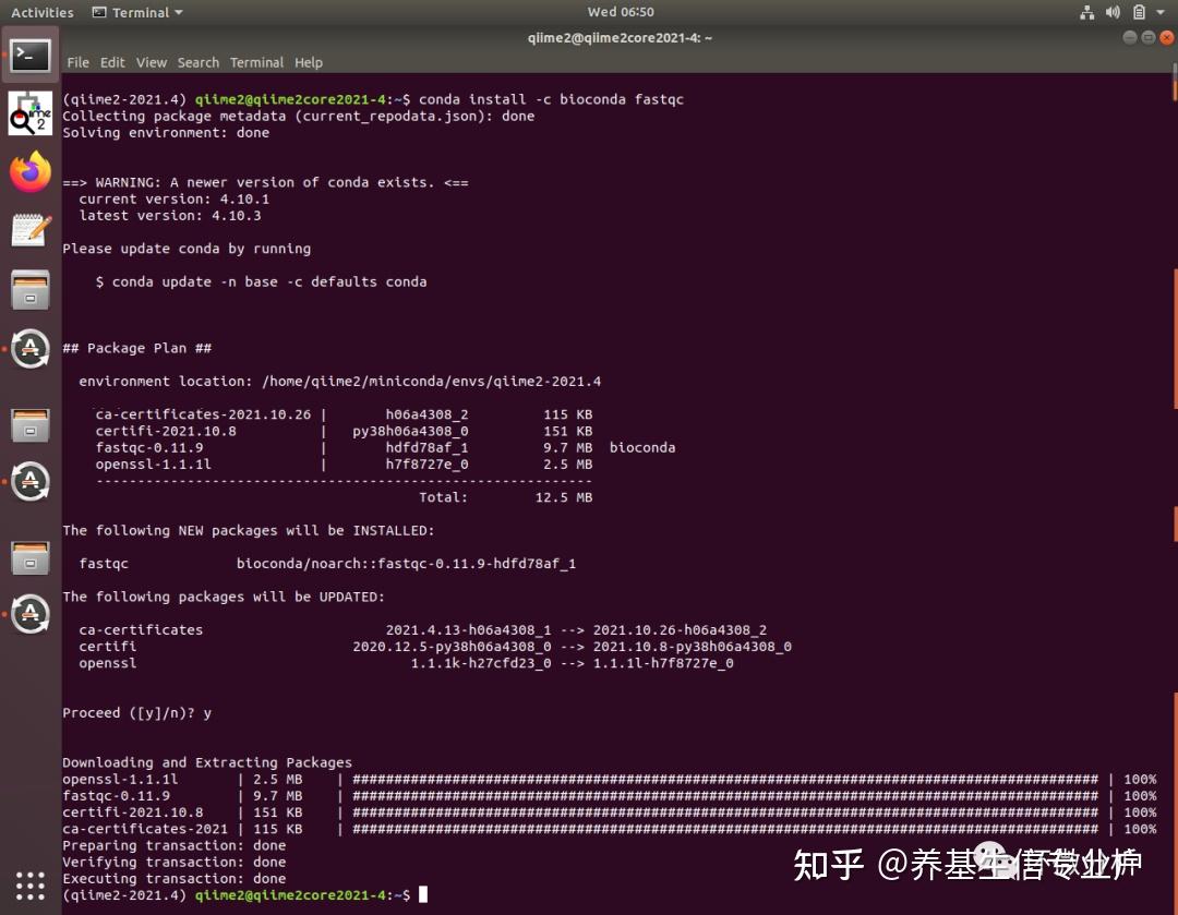 FastQC的安装与使用 - 知乎