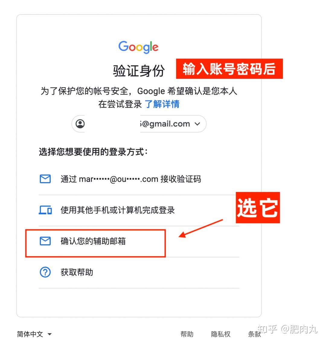 跨境101：如何购买GV和免费保号|Google Voice - 知乎