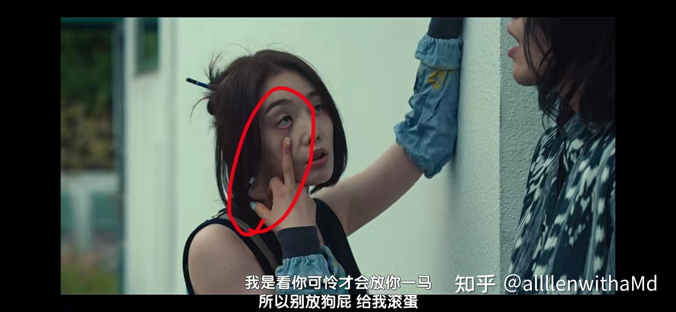 从黑暗荣耀李莎拉吸du人设谈韩剧的细节刻画 知乎