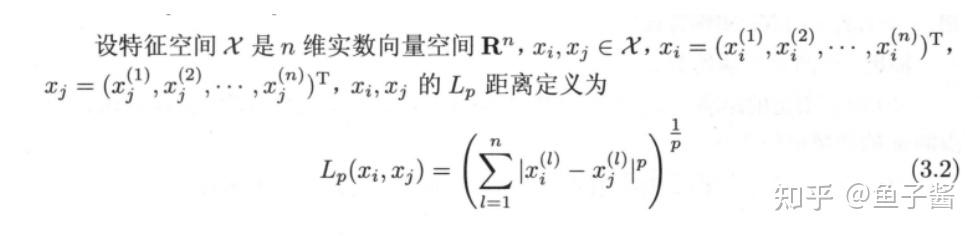 KNN与K-means从入门到实战，看这一篇就够了 - 知乎