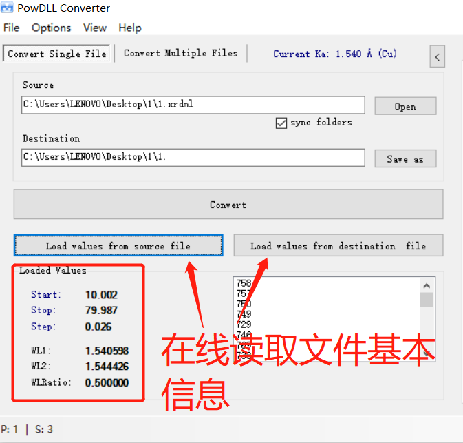 Powdll轻松适配XRD各种数据格式！ - 知乎