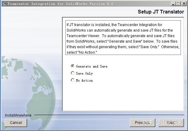 Teamcenter与solidworks集成详细步骤教程 - 知乎