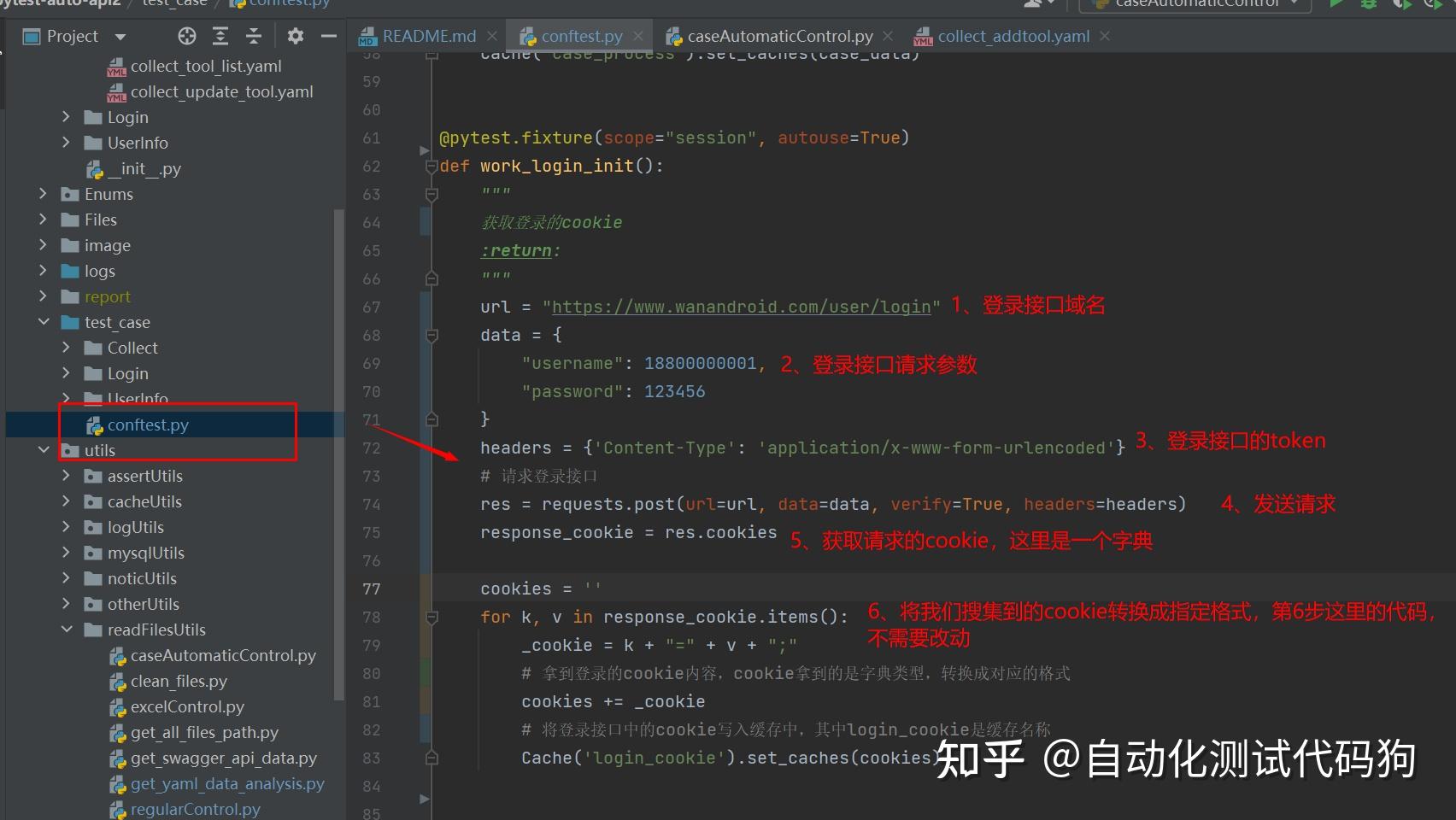 Python+pytest+allure+log+yaml+mysql接口自动化框架 - 知乎