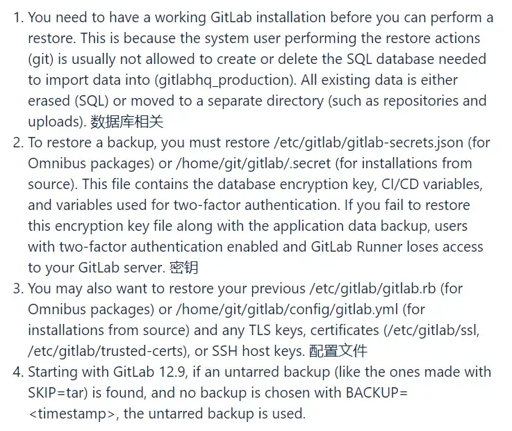 【TiDB】五种Gitlab之间的数据迁移方法 - 知乎