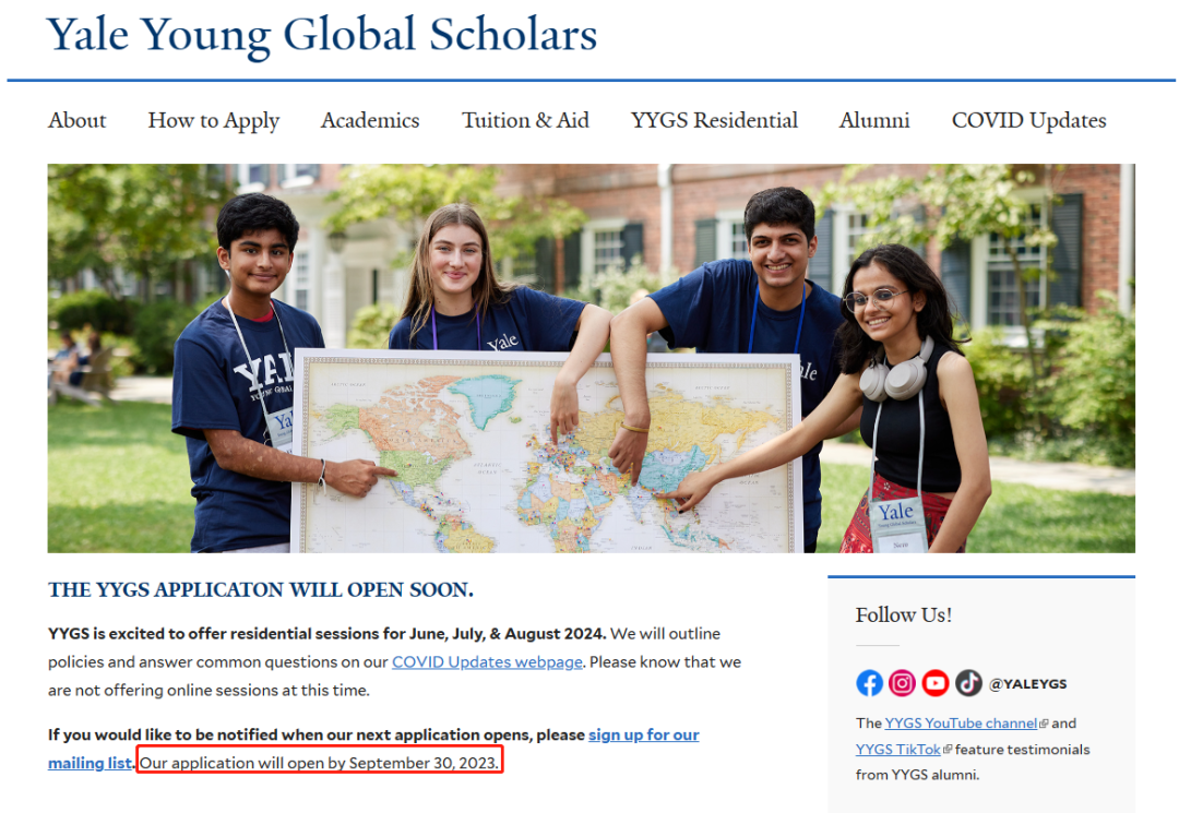大热门夏校YYGS耶鲁全球青年学者2024届申请预告！ - 知乎