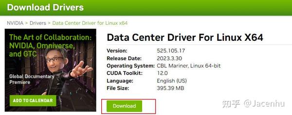 华为云G5 ECS 安装NVIDIA Driver、CUDA Toolkit、cuDNN - 知乎