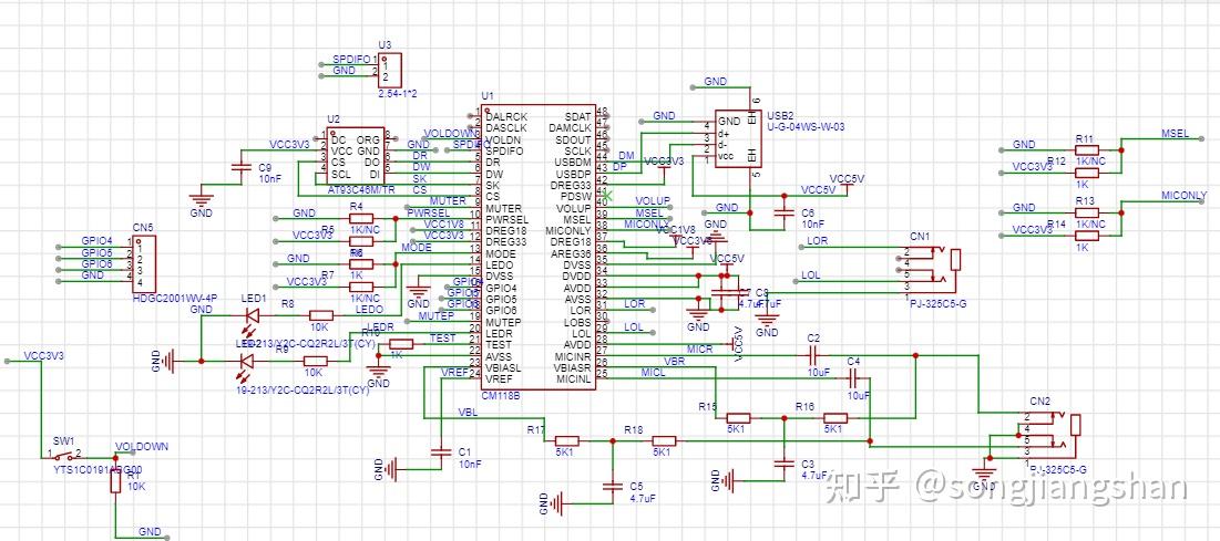 cm118b usb外置声卡 设计 - 知乎