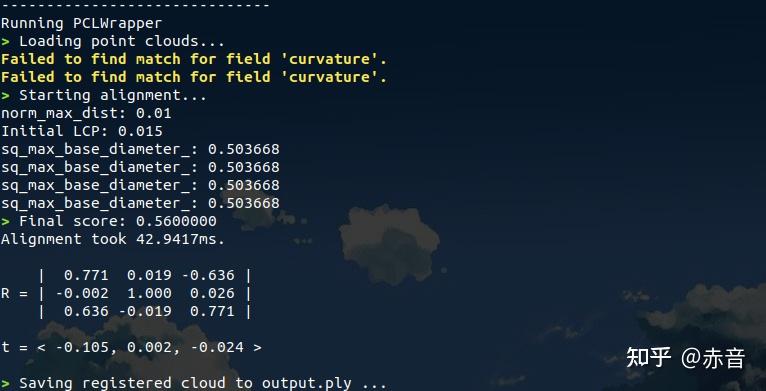 Super4pcs（OpenGR）源码配置 - 知乎
