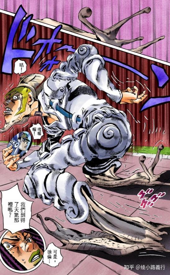 《JOJO 奇妙冒险石之海》：漫画史上独一无二的主角团灭大结局？ - 知乎