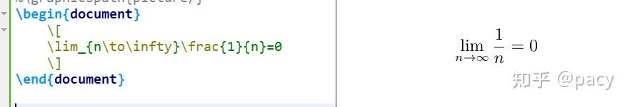 Latex学习笔记5——数学公式 - 知乎
