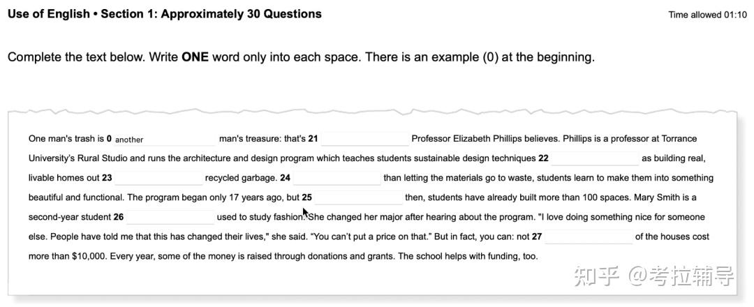 一篇文章带你弄懂牛津OOPT测试（标准版&青少版） - 知乎