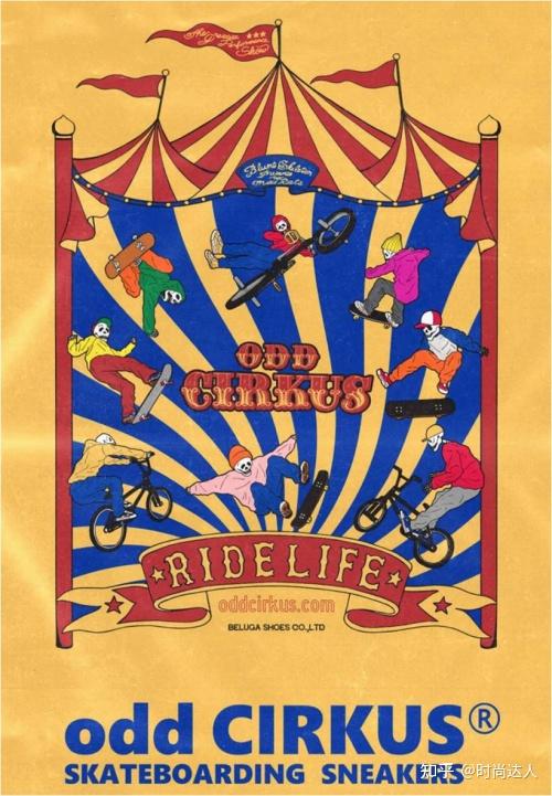 日本新锐滑板品牌odd CIRKUS全新系列ASTLEY NEON滑板鞋正式发售 - 知乎