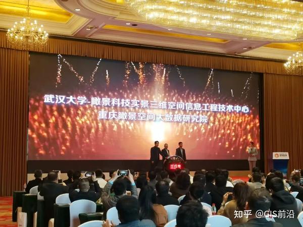 卫星建模、自动单体、实时三维重建...瞰景Smart3D 2023系列新产品新技术发布！ - 知乎