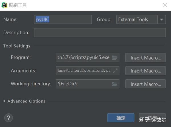Pycharm配置Qt Designer和PyUIC工具 - 知乎