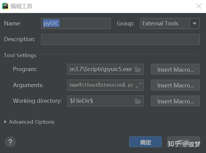 Pycharm配置Qt Designer和PyUIC工具 - 知乎