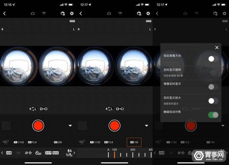 佳能EOS VR系统初体验：既简单又专业的3D 180°VR视频拍摄方案 - 知乎