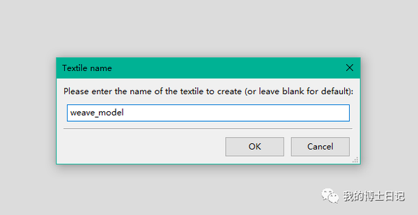 TexGen与abaqus联合实现编制材料的建模 - 知乎