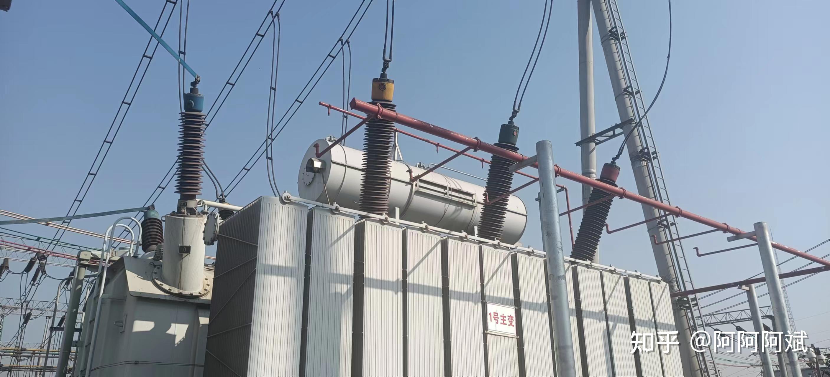 什么是全绝缘变压器？什么是半绝缘变压器？ - 知乎