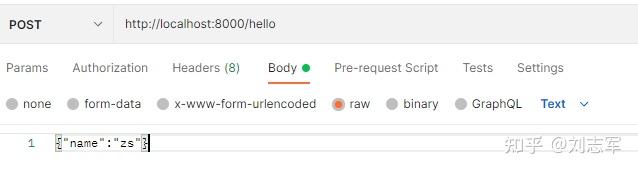 理解 flask中request中form、data、json、values属性的区别 - 知乎