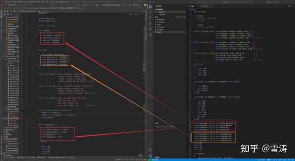 0基础 Unity Shader 逆向 使用竞品android平台黑盒 Unity Shader 知乎