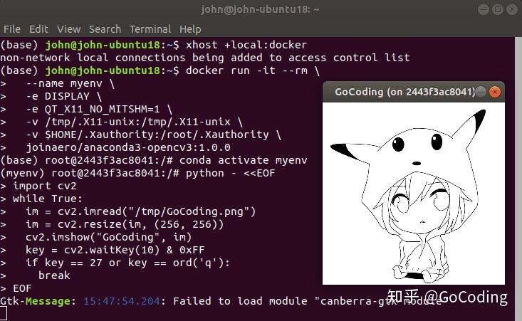 Docker: GUI 应用，Ubuntu 上如何运行呢？ - 知乎