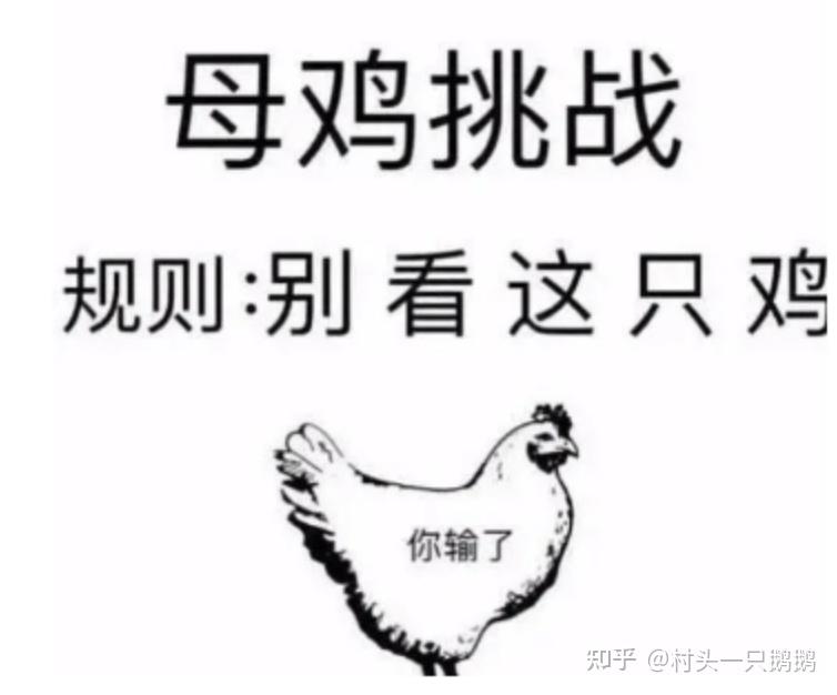 深入浅出JS的弱引用 WeakMap FinalizationRegistry - 知乎