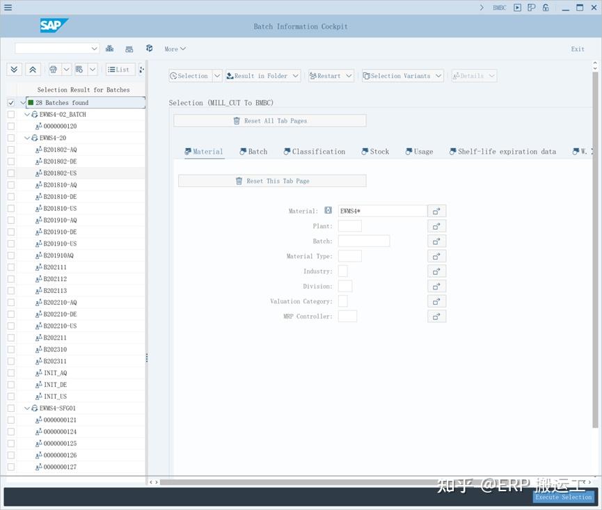 一篇文章把 Batch 讲明白了 - 知乎