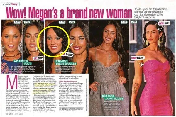 梅根福克斯现在怎么整成这样了？？网友：性感女神脸蛋全浪费… - 知乎