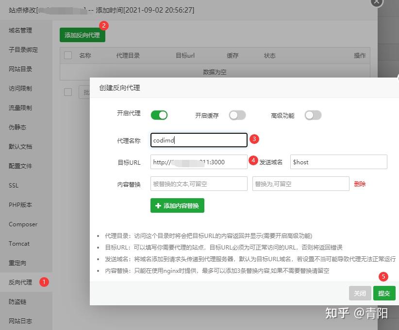 玩转服务器-博客两件套之绝佳的Markdown写作平台CodiMD - 知乎