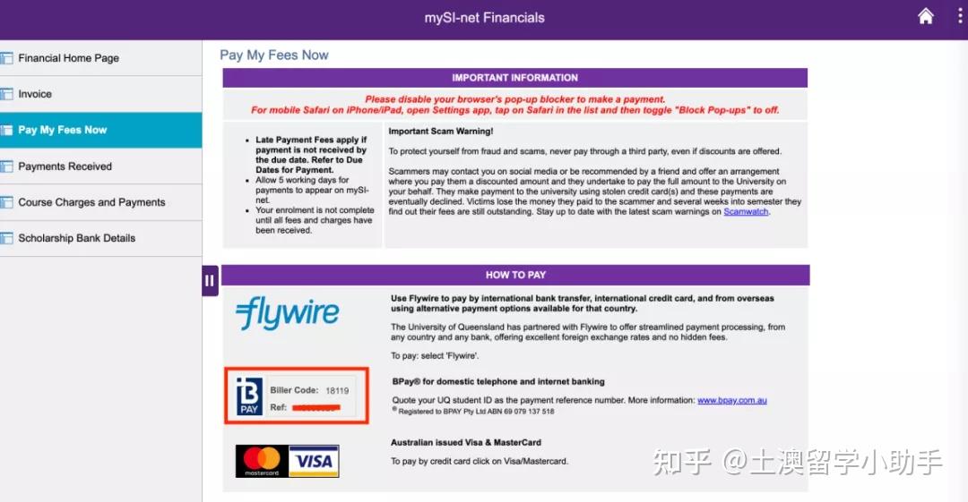 昆士兰大学｜学费缴纳操作流程以及方式全汇总 - 知乎