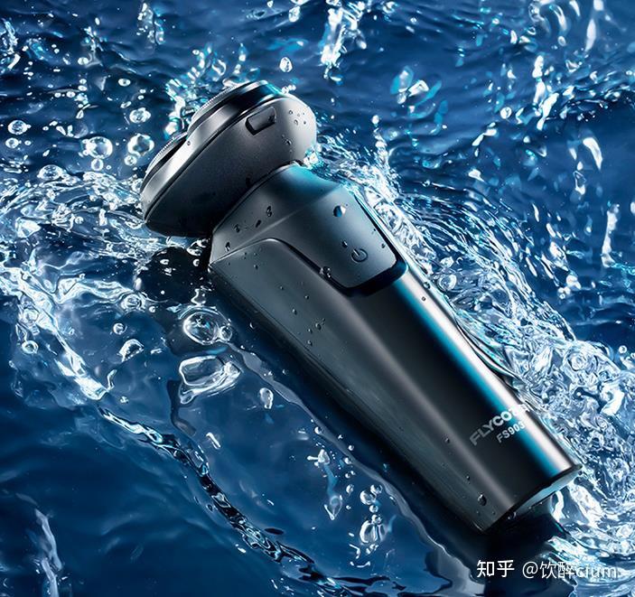 飞科剃须刀fs903怎么样，值得入手吗？