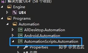 修改UE4 打包后的自定义用户配置 - 知乎