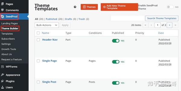 如何隐藏选择性 WordPress 帖子和页面的标题 - 知乎