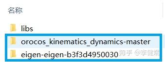 机器人学与OROCOS-KDL（一）简介 - 知乎