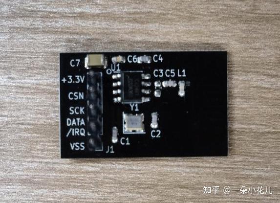 Ci24R1 Dome 板及测试主板使用手册 - 知乎